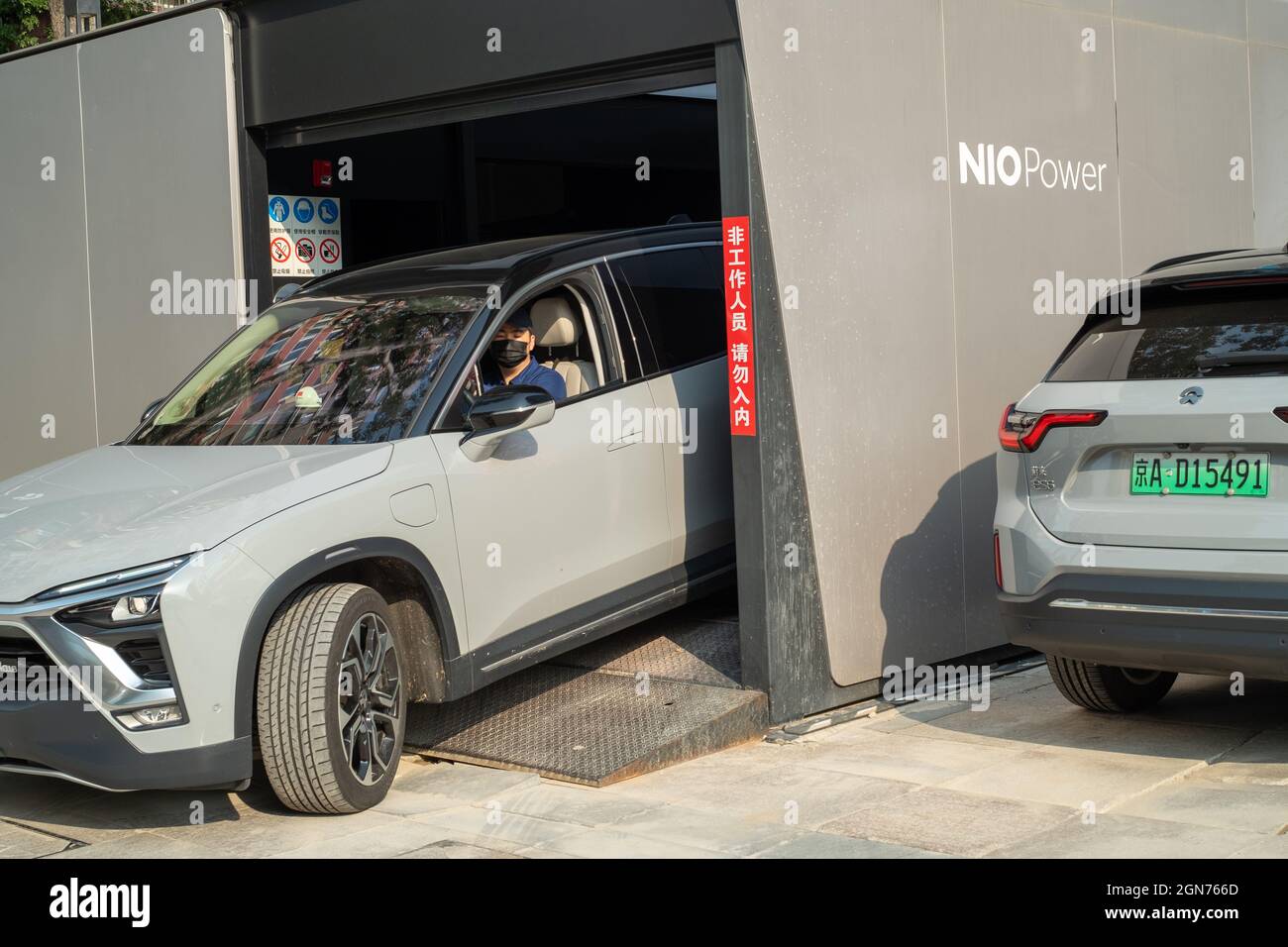 A NIO Power station in Beijing, China. 23-Sep-2021 Stock Photo - Alamy
