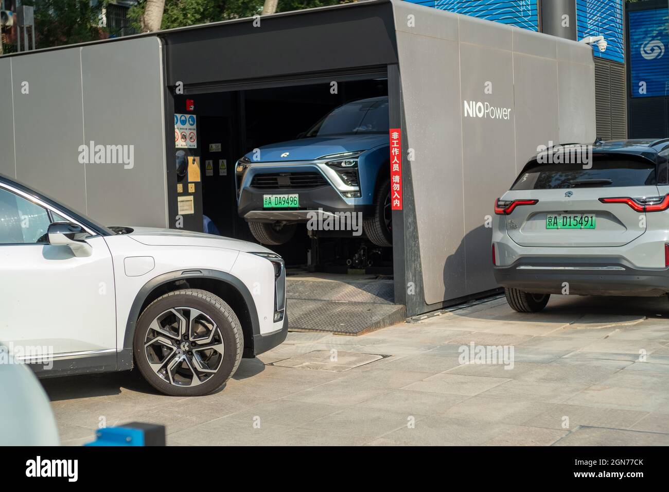 Nio power hi-res stock photography and images - Alamy