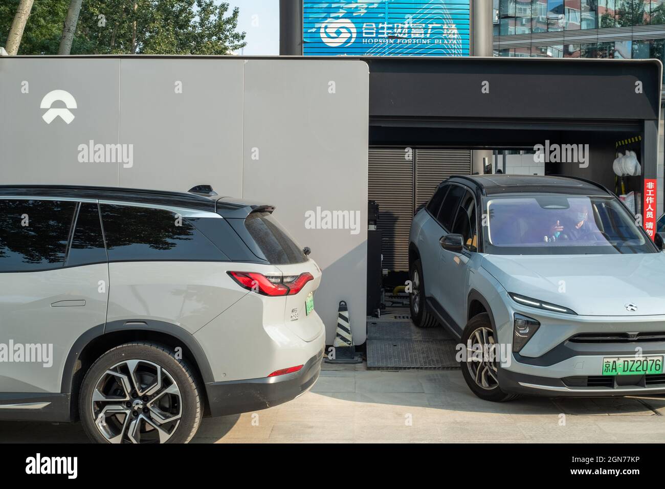 Nio battery swap station hi-res stock photography and images - Alamy