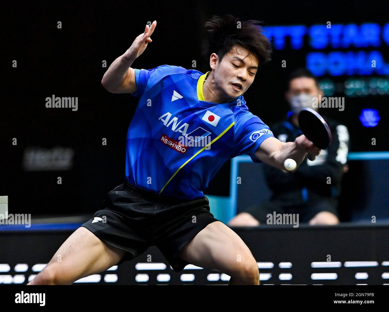 Uda yukiya hi-res stock photography and images - Alamy