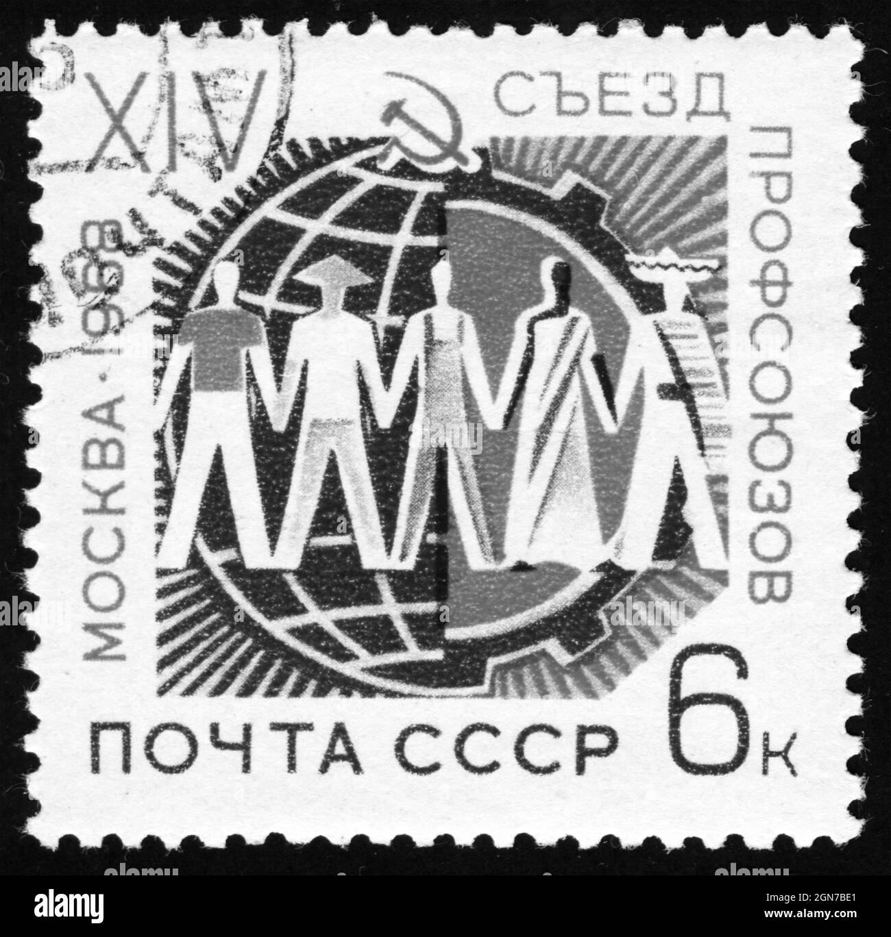 Print unions hi-res stock photography and images - Alamy