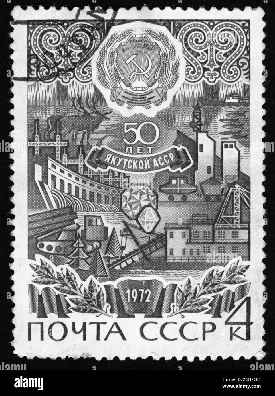 Yakut Black and White Stock Photos & Images - Alamy