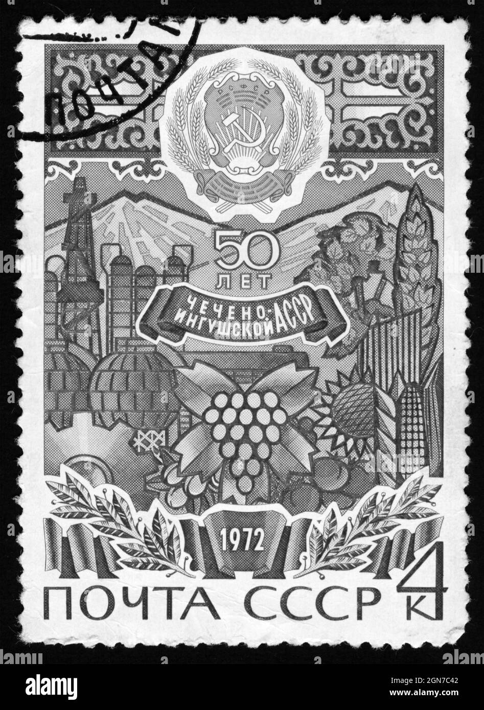 Assr High Resolution Stock Photography and Images - Alamy