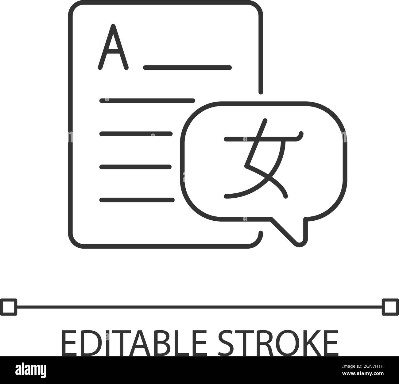 Linguistic science Stock Vector Images - Alamy