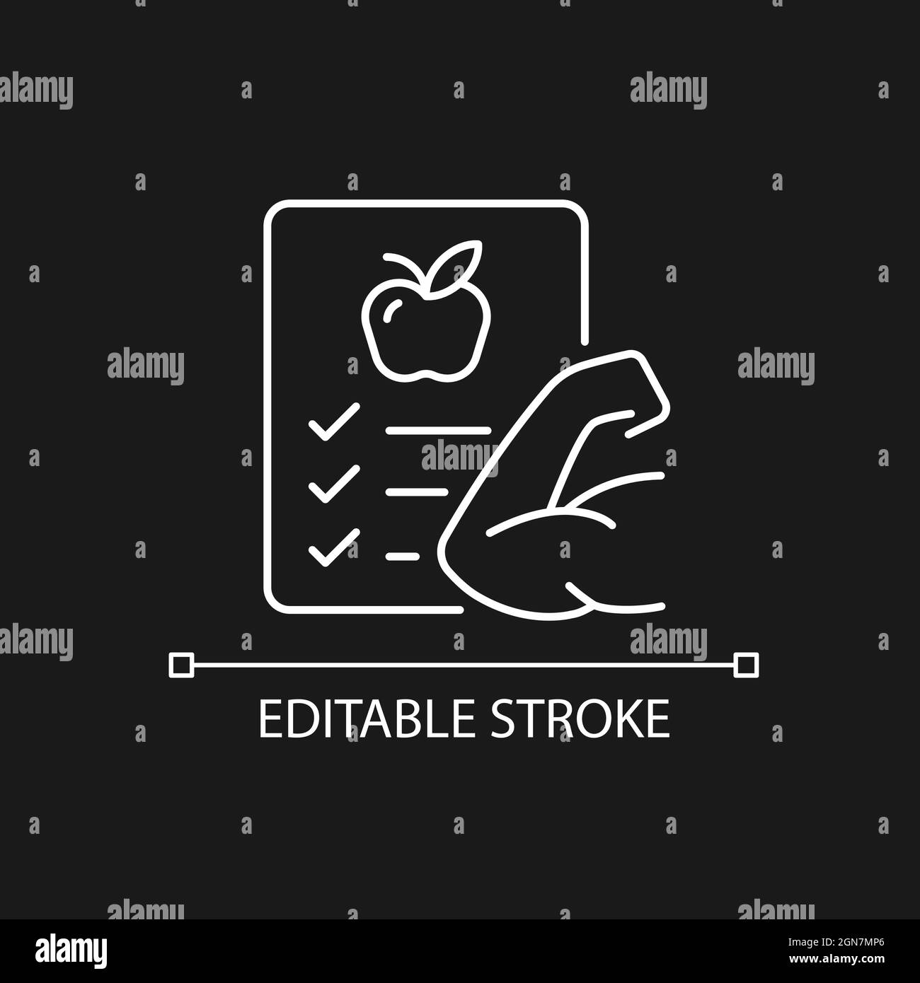 Health white linear icon for dark theme Stock Vector Image & Art - Alamy