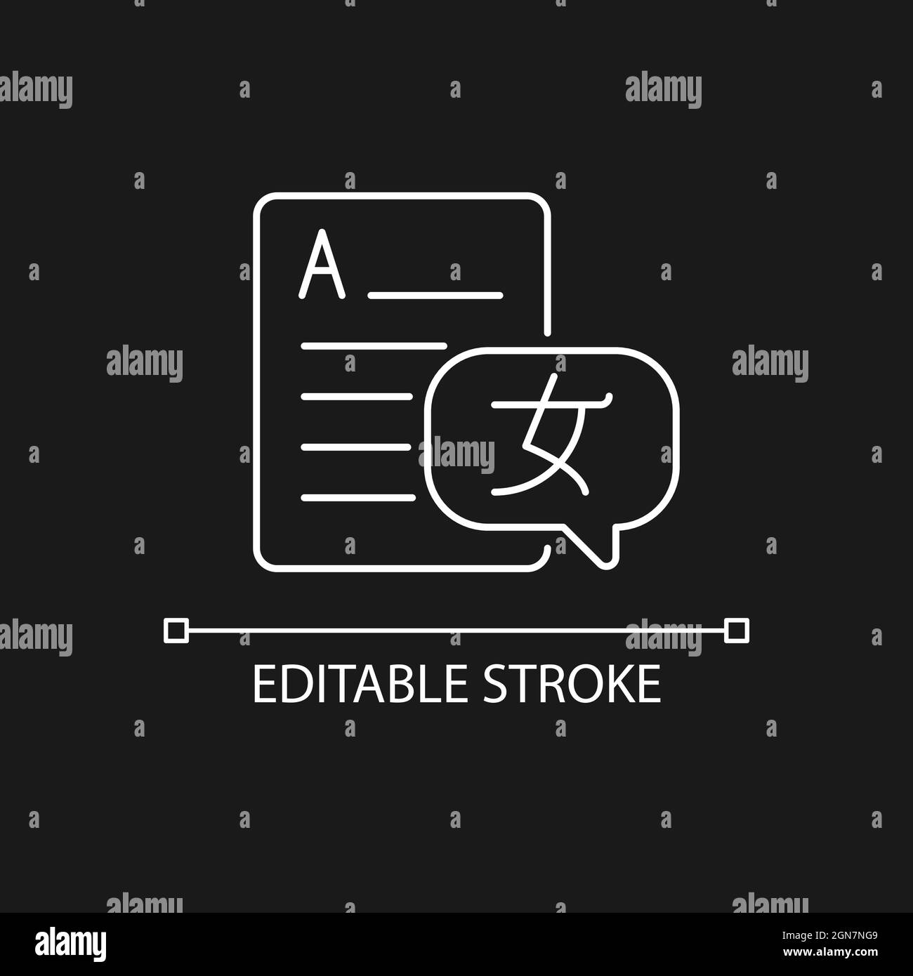 Foreign languages white linear icon for dark theme Stock Vector Image ...
