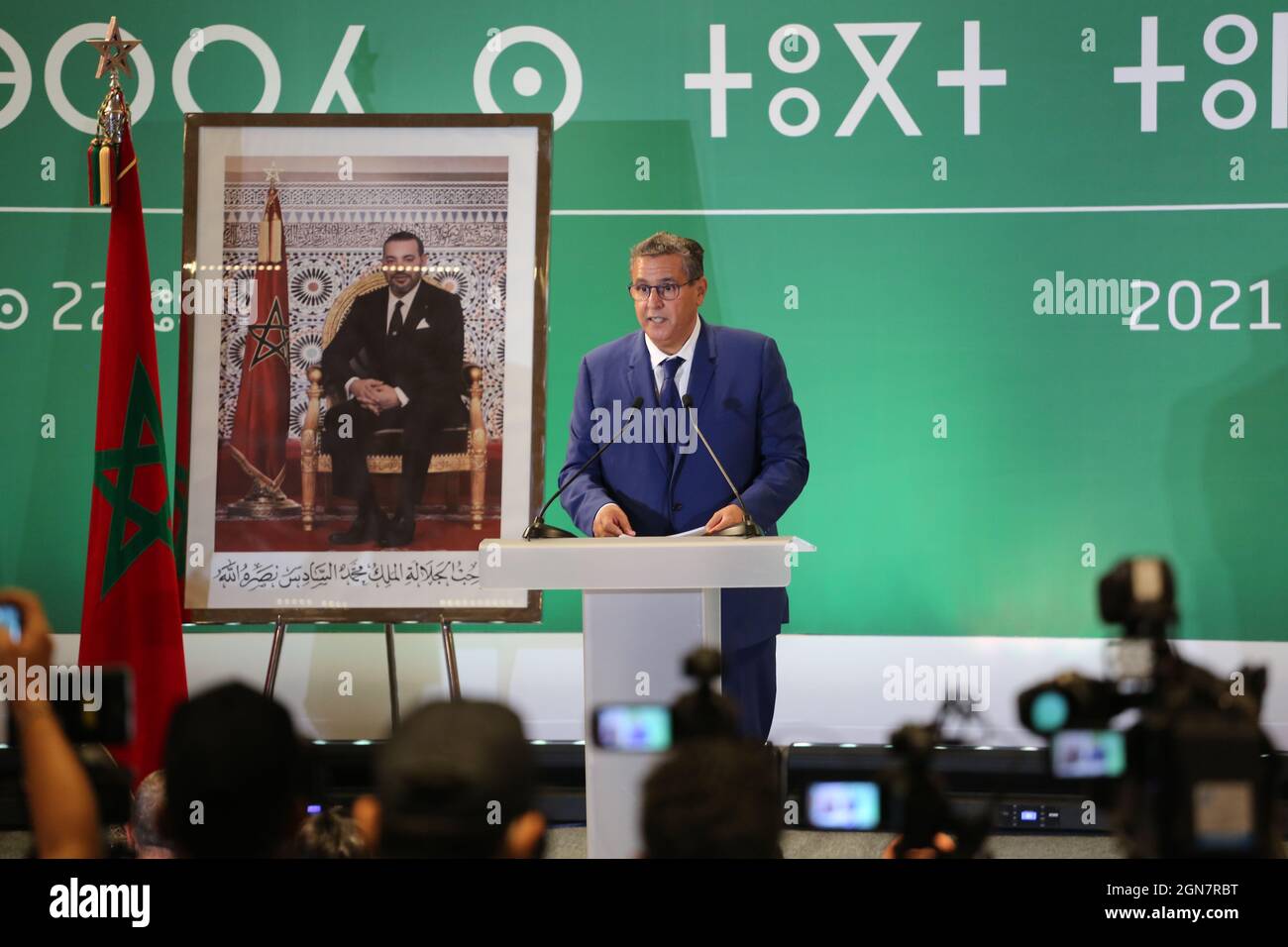 Aziz Akhannouch, Premier Ministre Marocain, Parti RNI Stock Photo - Alamy