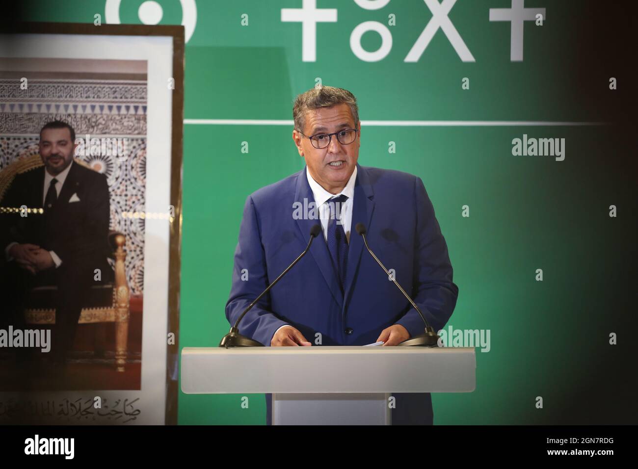 Rni maroc hi-res stock photography and images - Alamy