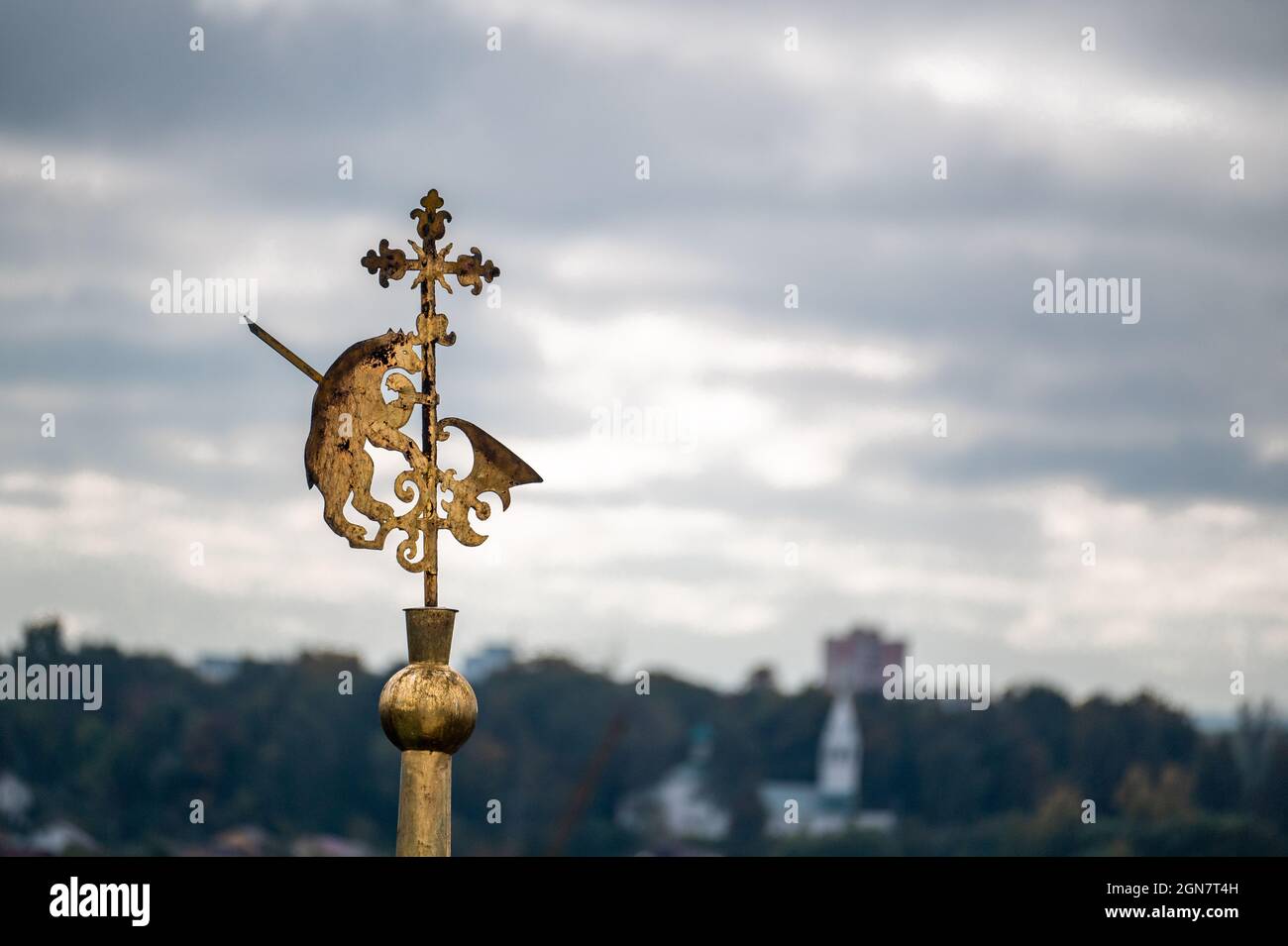heraldry, coat of arms, the emblem of the ancient Russian city of ...