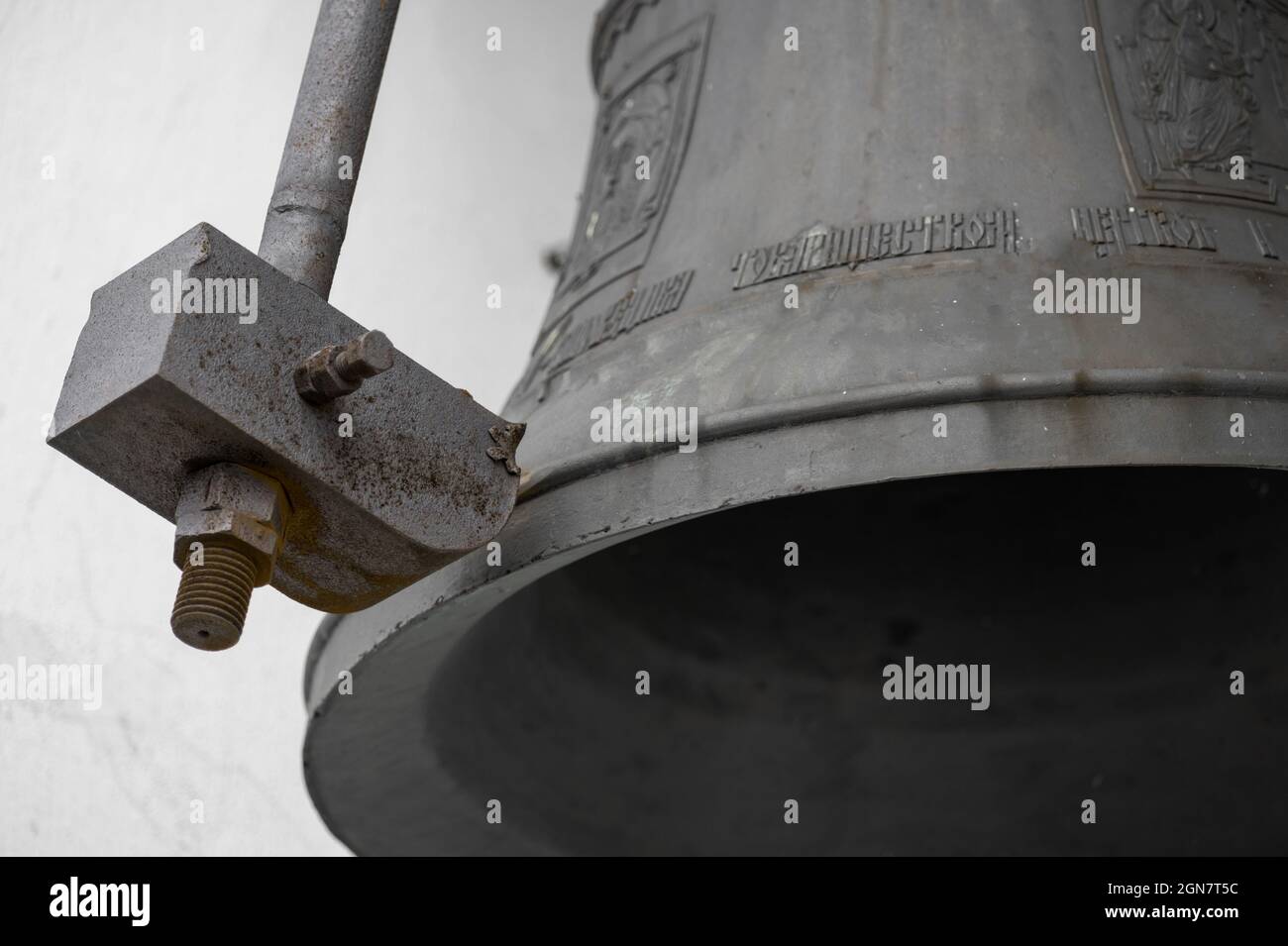old bronze bell. bell with a hammer. Large bronze Church Bell Stock ...