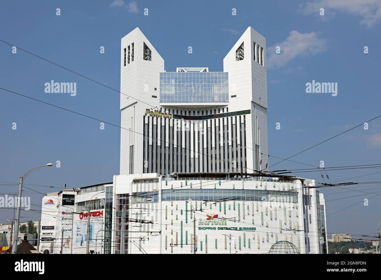 Atrium shopping centre hi-res stock photography and images - Alamy