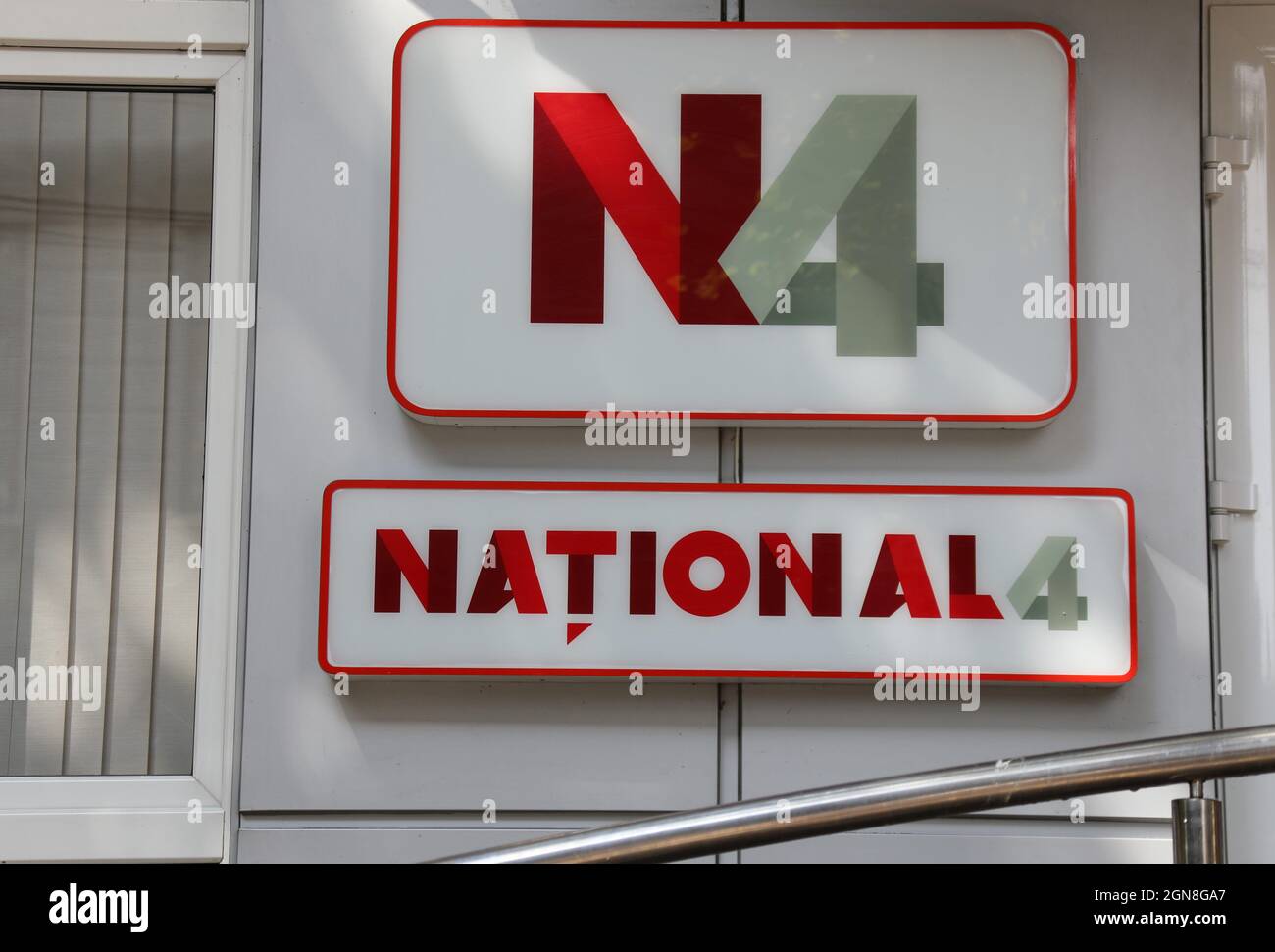 Tv centre channel hi-res stock photography and images - Alamy