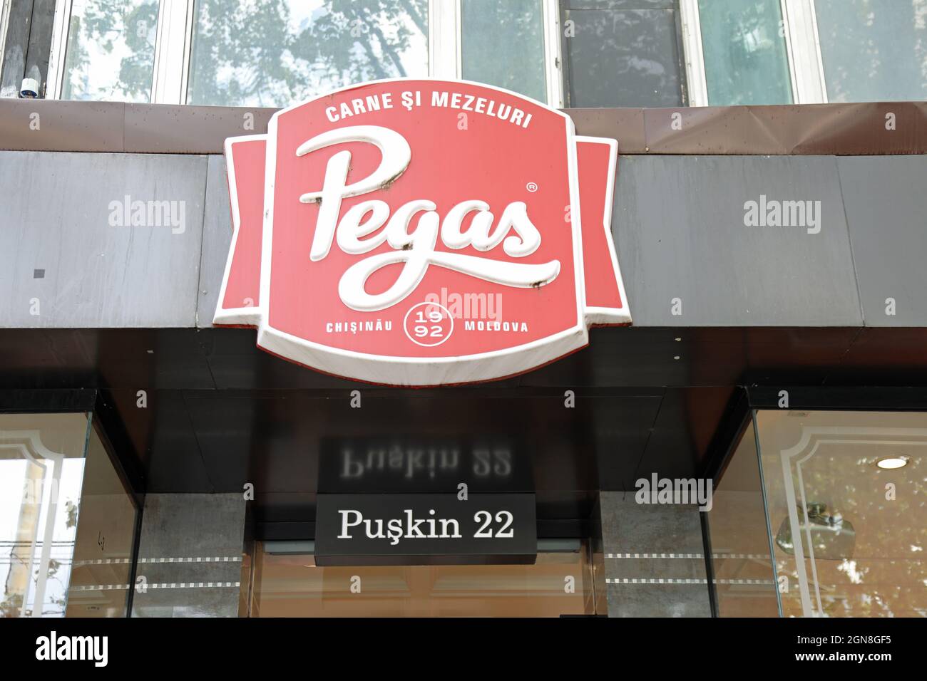 Pegas hi-res stock photography and images - Alamy