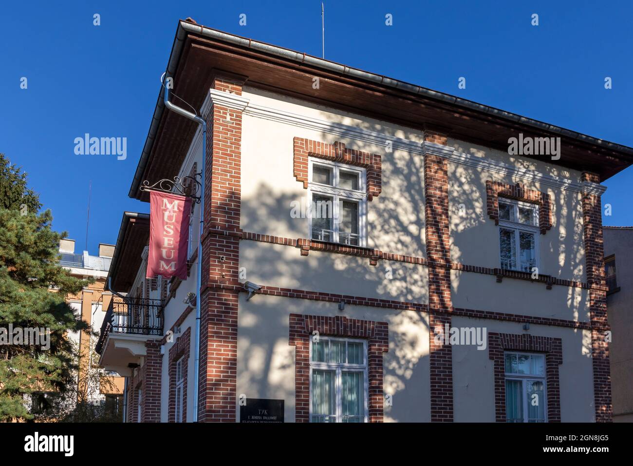 RUSE, BULGARIA -NOVEMBER 2, 2020: Typical Building and street at the ...