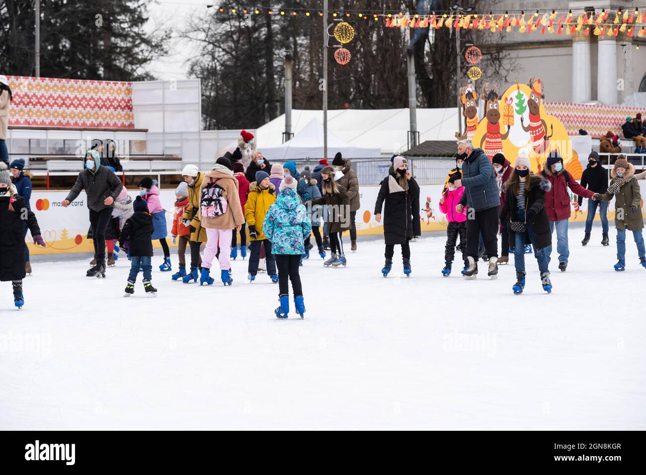 Kiev Ukraine - January 11, 2021: Skating rink on the territory of the ...