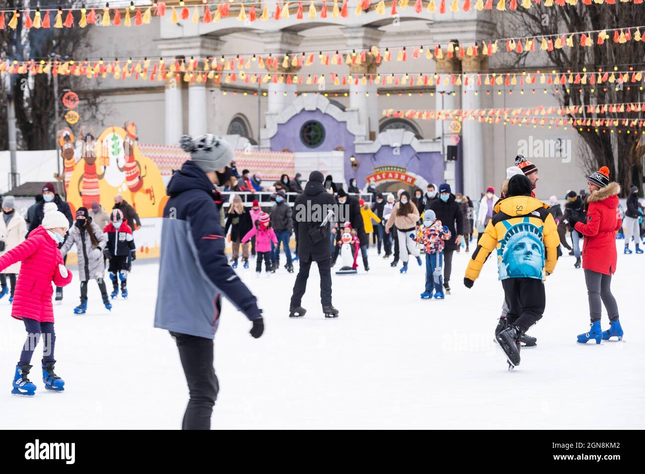 Kiev Ukraine - January 11, 2021: Skating rink on the territory of the ...