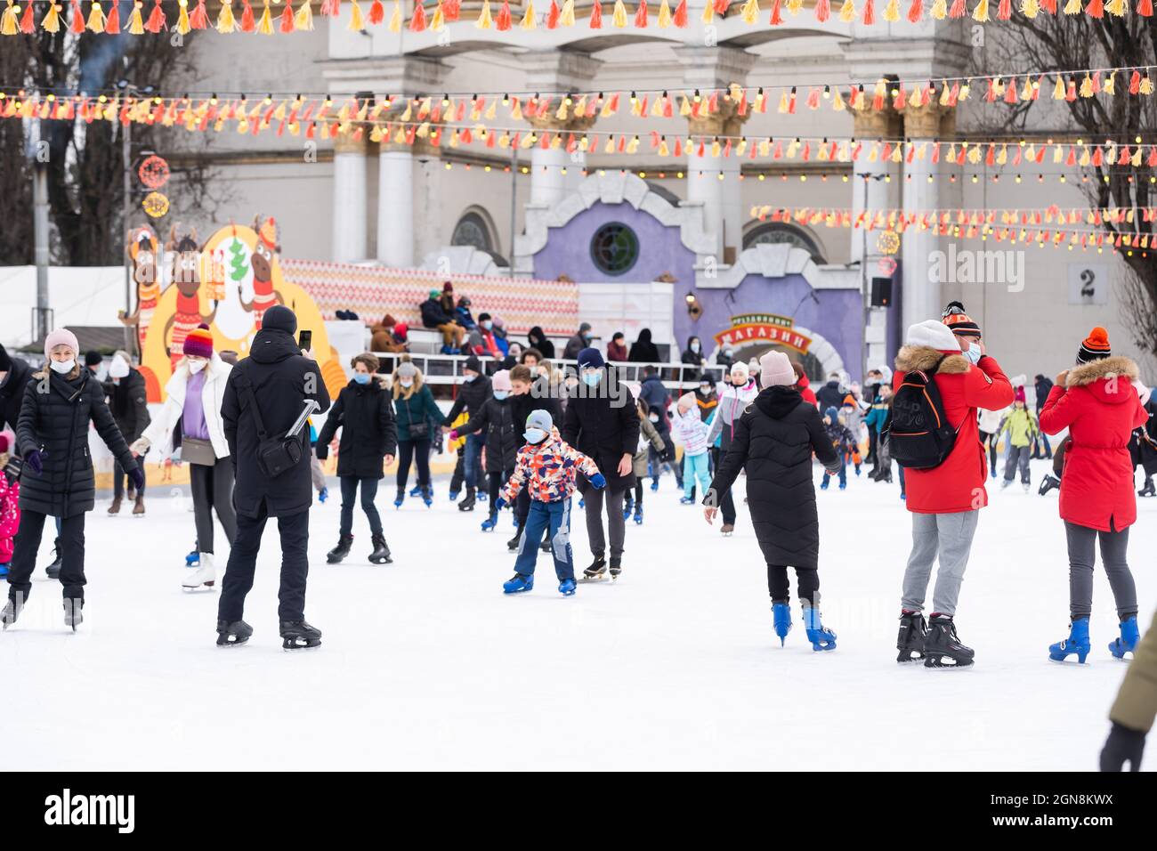 Kiev Ukraine - January 11, 2021: Skating rink on the territory of the ...