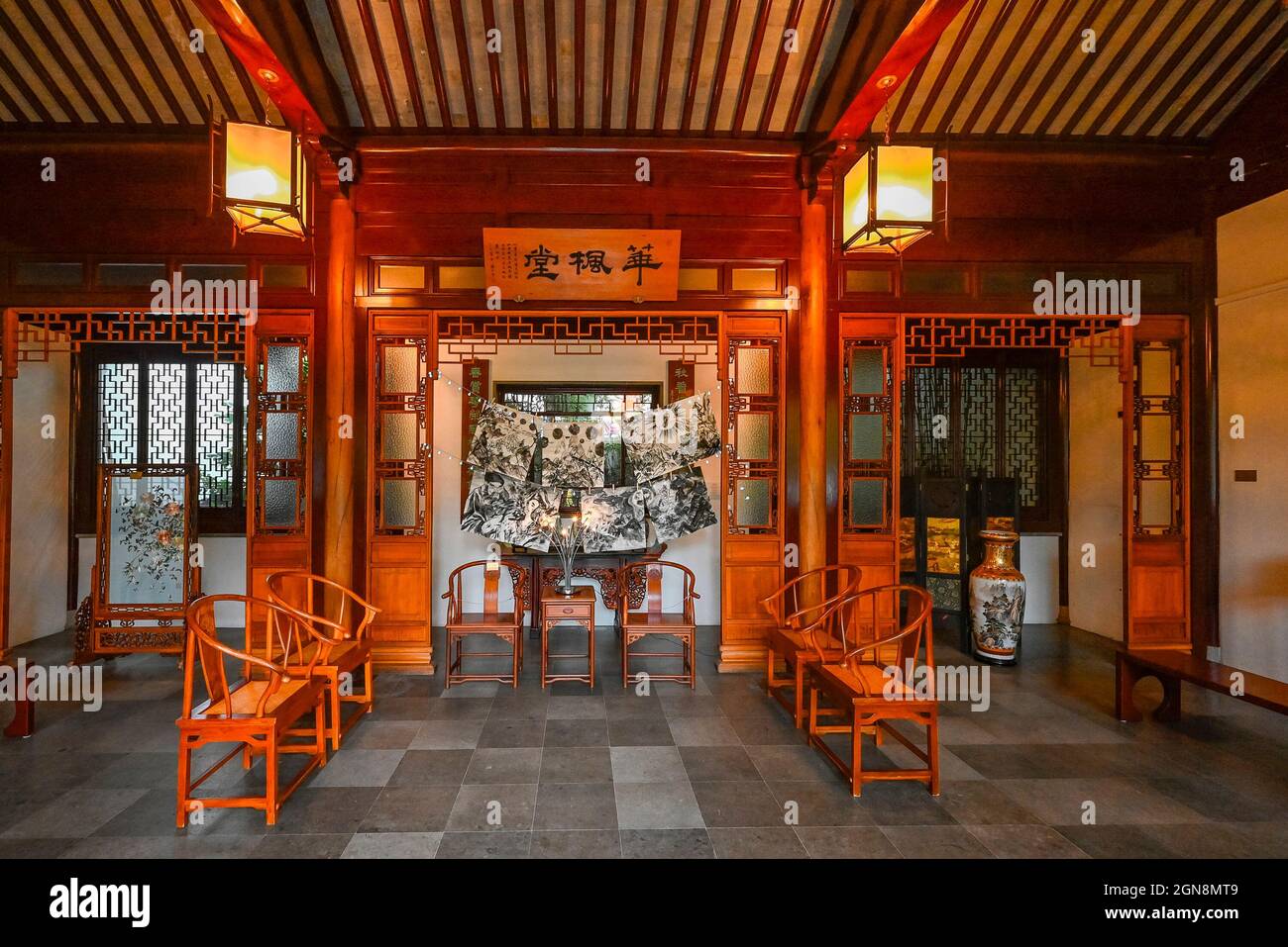 China maple hall hi-res stock photography and images - Alamy