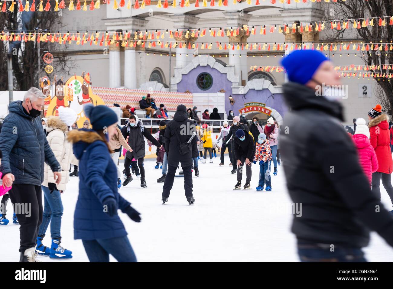 Kiev Ukraine - January 11, 2021: Skating rink on the territory of the ...