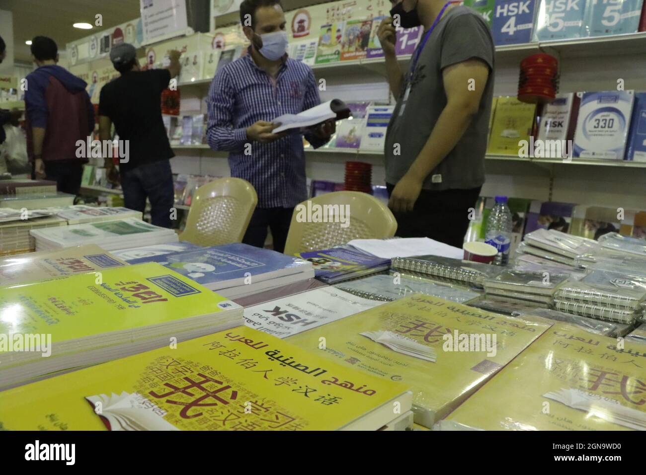 Amman, Jordan. 23rd Sep, 2021. People visit the 20th Amman ...