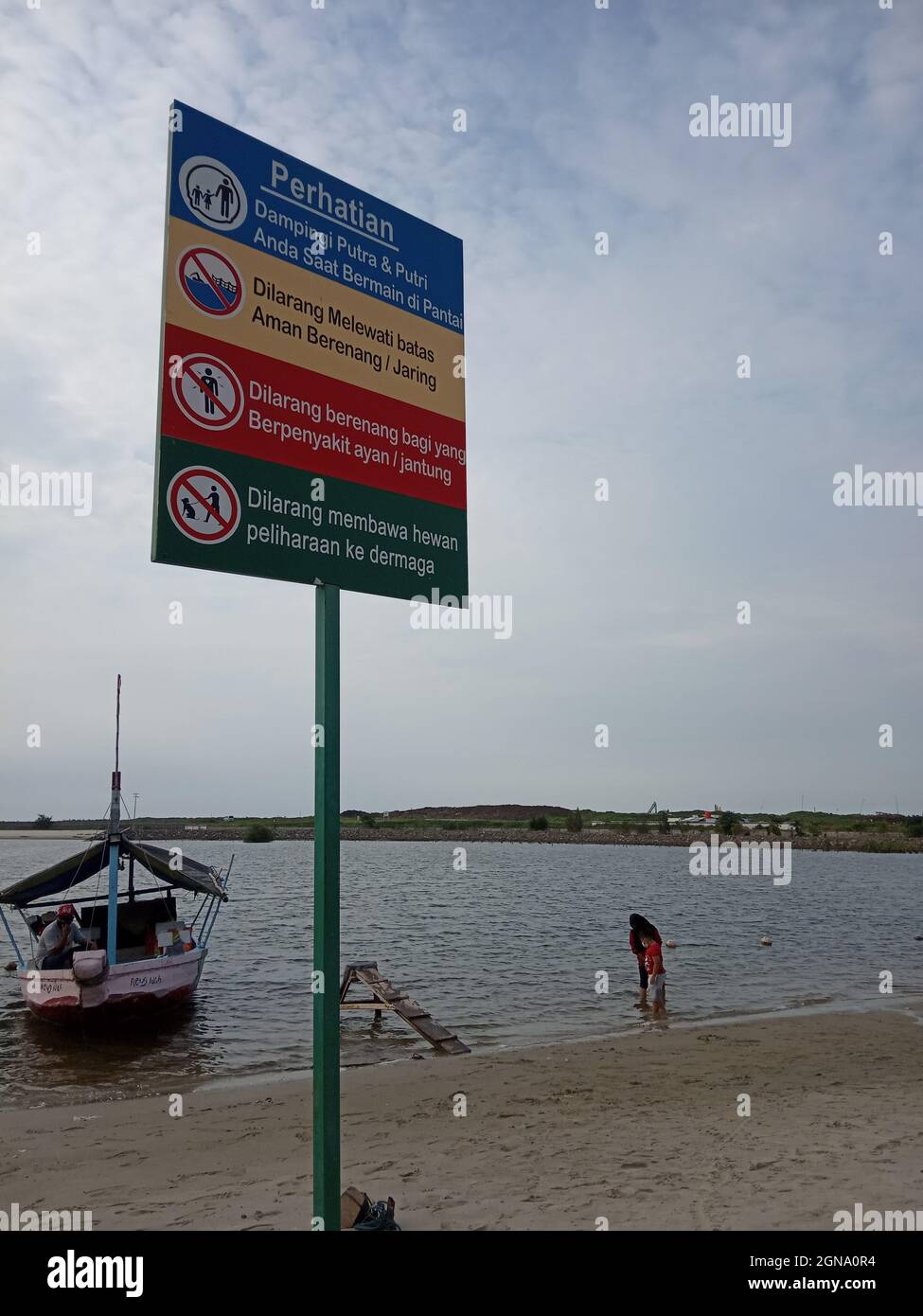 Sign warning prohibition board hi-res stock photography and images - Alamy