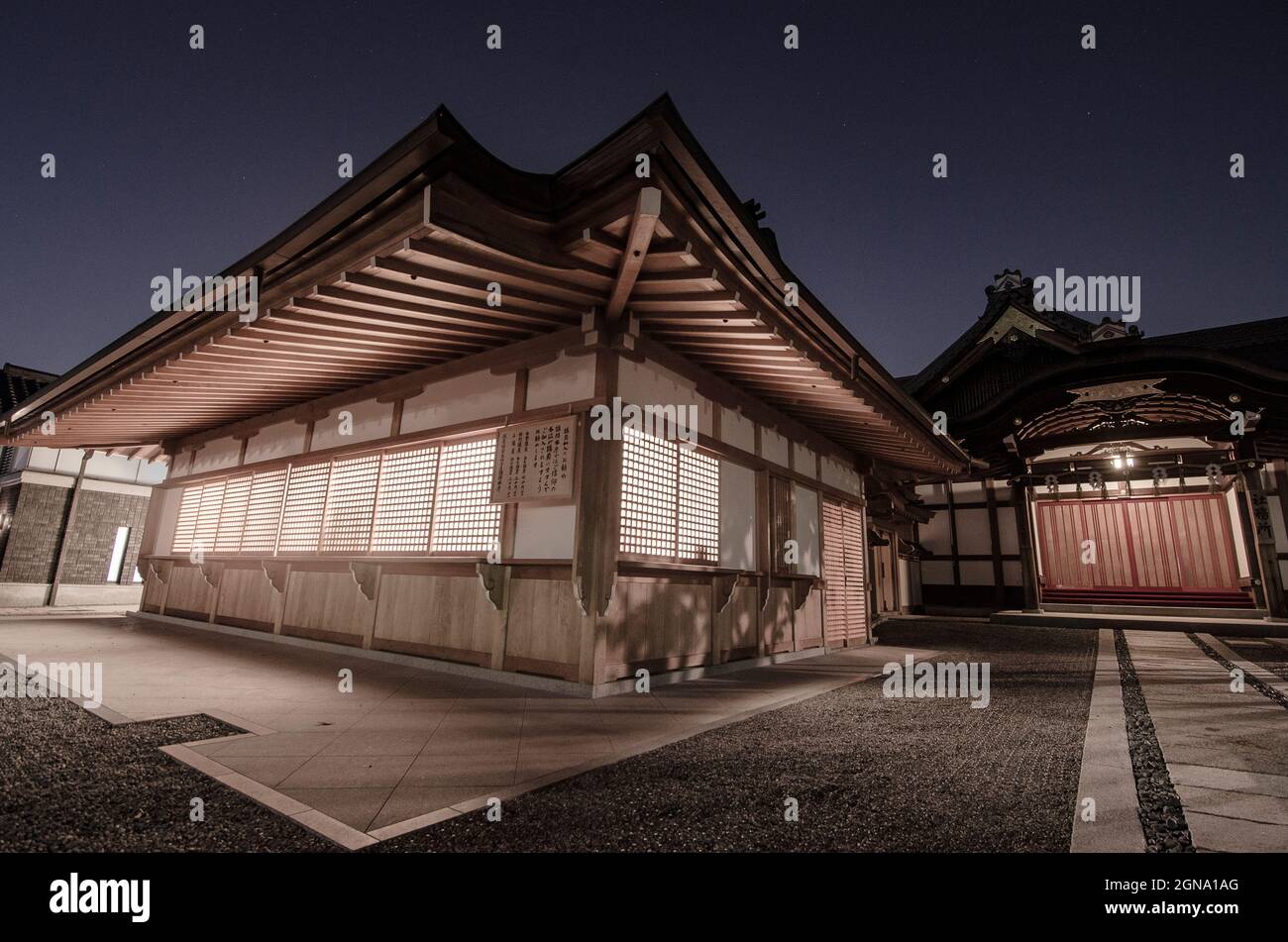 Fushimi Inari, Kyoto, Japan, Shinto shrine, Torii gates, Sacred ...