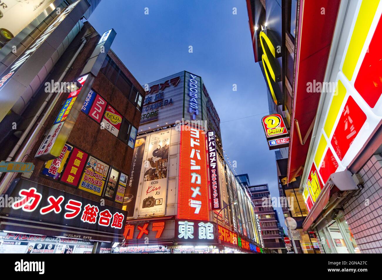 Tokyo, Neon-lit, Streets, Shinjuku, Shibuya, Japan, Neon signage ...