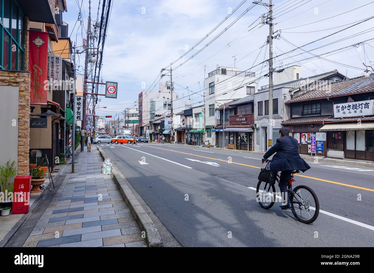 Cultural landmarks in kyoto hi-res stock photography and images - Alamy