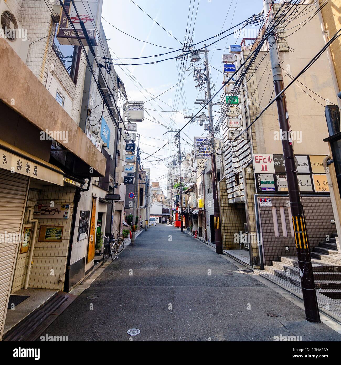 Kyoto street scenes, Traditional architecture, Historic neighborhoods ...