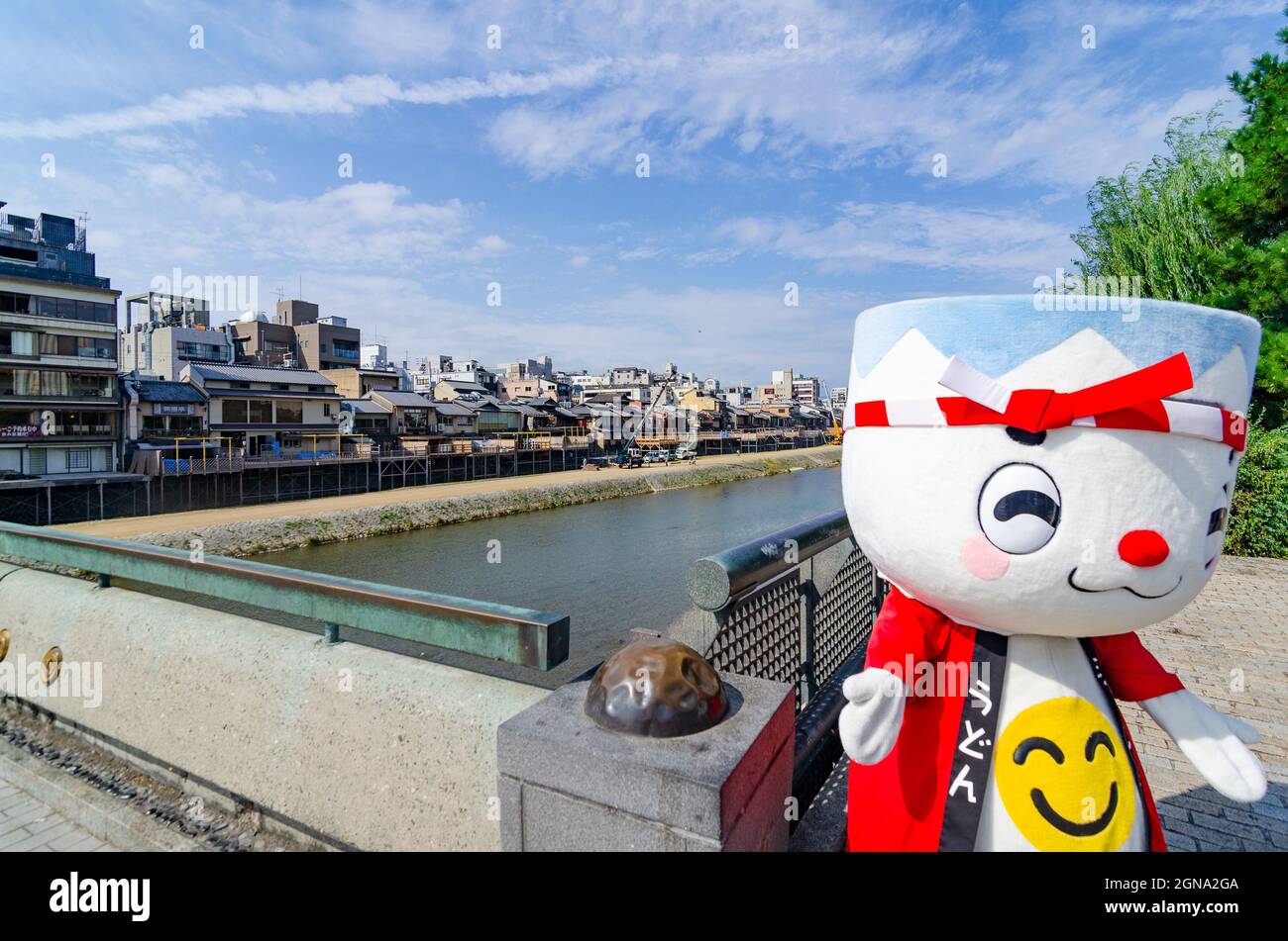 Kyoto, Street, Brand mascot, Cute, Character, Kamo River, Japan ...
