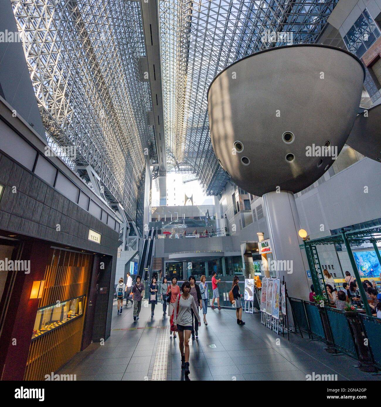 Kyoto Train Station, Modern architecture, Transportation hub, Urban ...