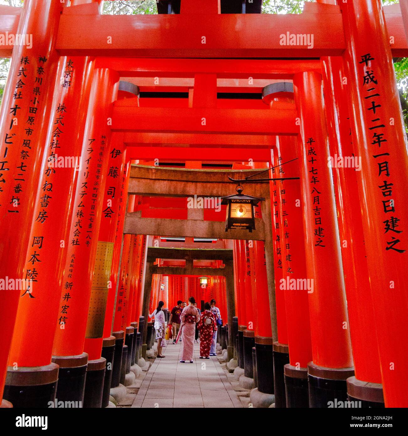 Inari temple hi-res stock photography and images - Alamy