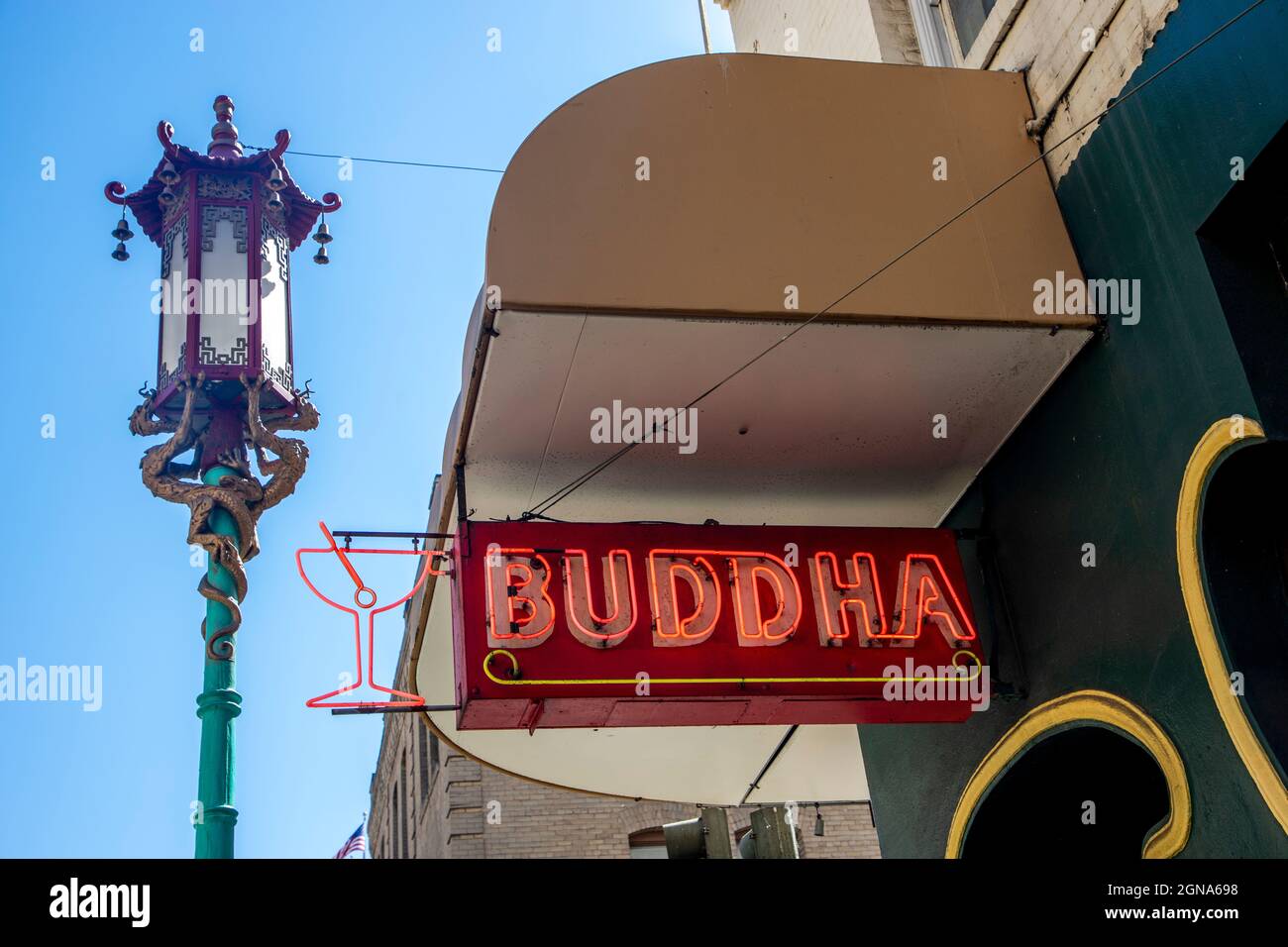 Buddha bar hi-res stock photography and images - Alamy