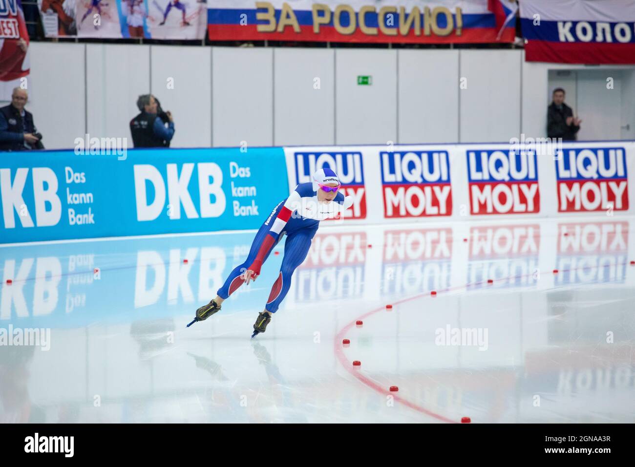 ISU European Speed Skating Championships. Athlete on ice. Classic speed ...