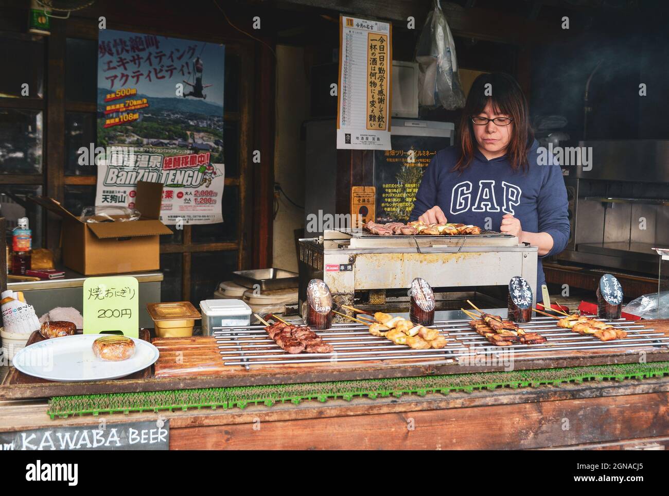 Gunma, Japan - Nov 8, 2019. Street food of Kusatsu Onsen in Gunma ...