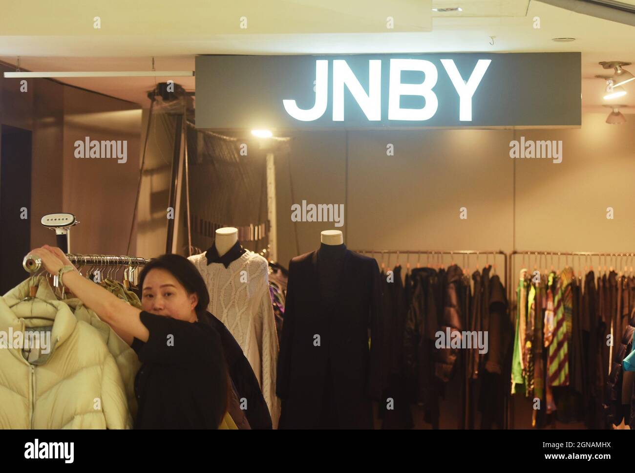 Hangzhou, China. 24th Sep, 2021. HANGZHOU, CHINA - SEPTEMBER 24, 2021 ...