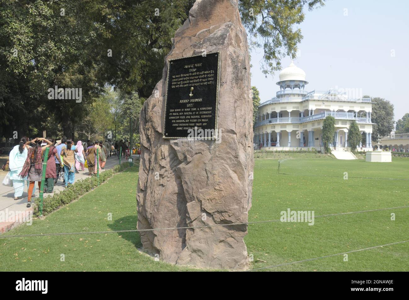 Anand Bhavan is a historic house turned museum in Prayagraj previously ...