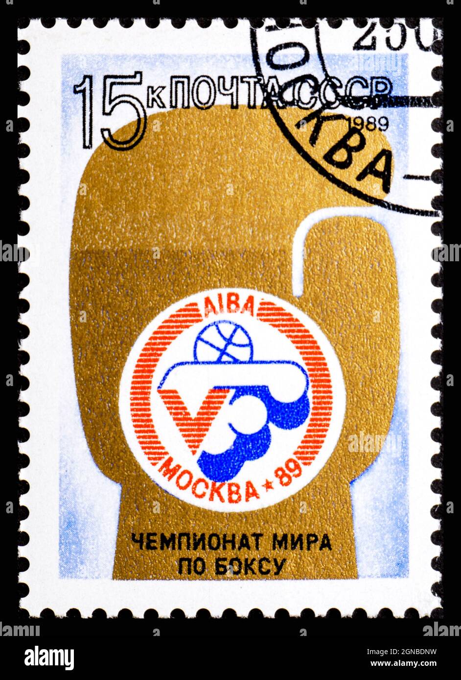 RUSSIA, USSR - CIRCA 1989: A postage stamp from USSR showing AIBA World ...