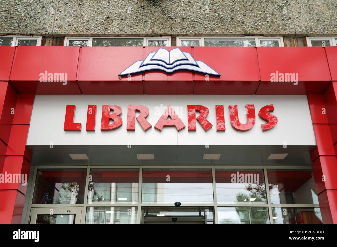 Librarius hi-res stock photography and images - Alamy