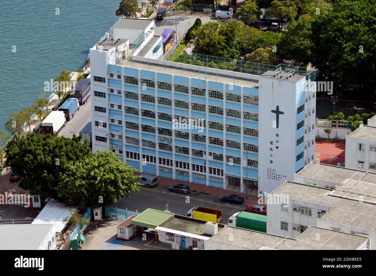 Sheng kung hui holy carpenter primary school hi-res stock photography ...