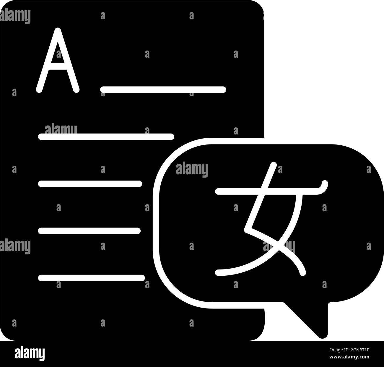 Linguistic science Stock Vector Images - Alamy