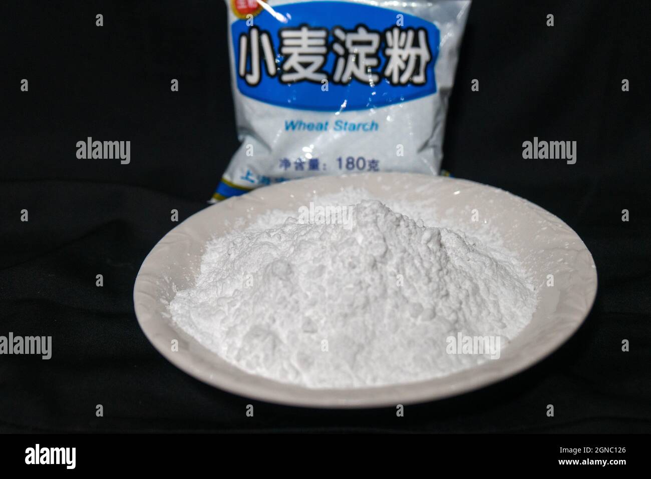 SHANGHAI, CHINA - SEPTEMBER 24, 2021 - Starch for daily use is seen at ...
