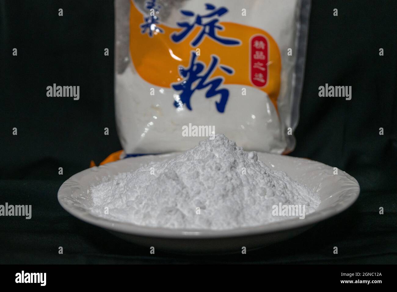 SHANGHAI, CHINA - SEPTEMBER 24, 2021 - Starch for daily use is seen at ...