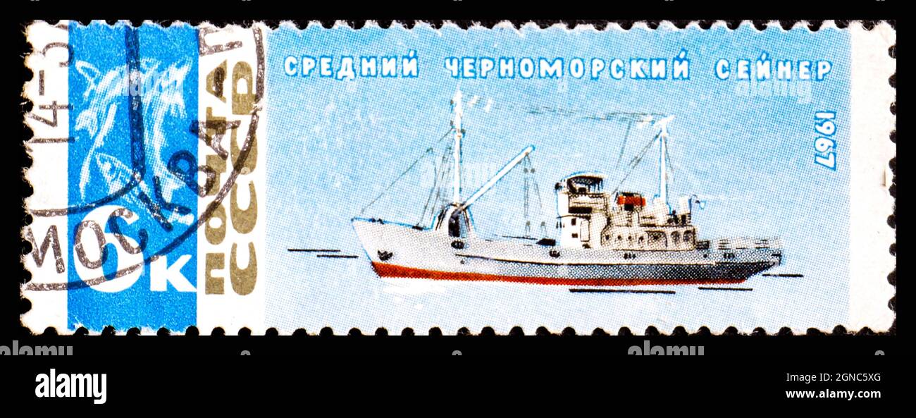 USSR - CIRCA 1967: Stamp printed by USSR, shows fishing boat Stock ...