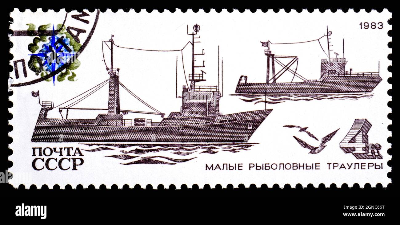 USSR - CIRCA 1983: A stamp printed in the USSR showing trawler Stock ...