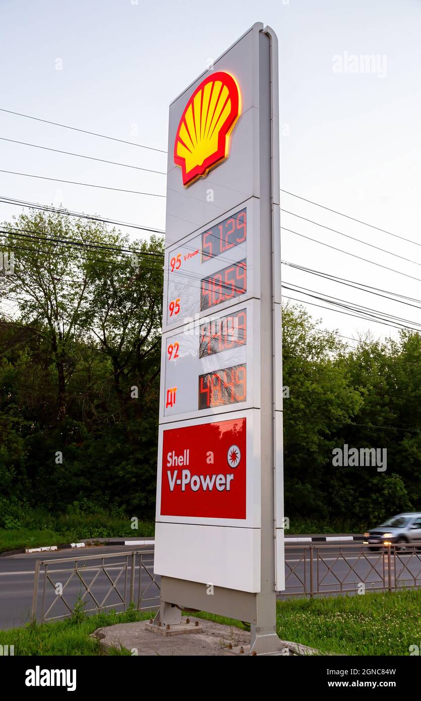 Shell refinery 2021 hi-res stock photography and images - Alamy