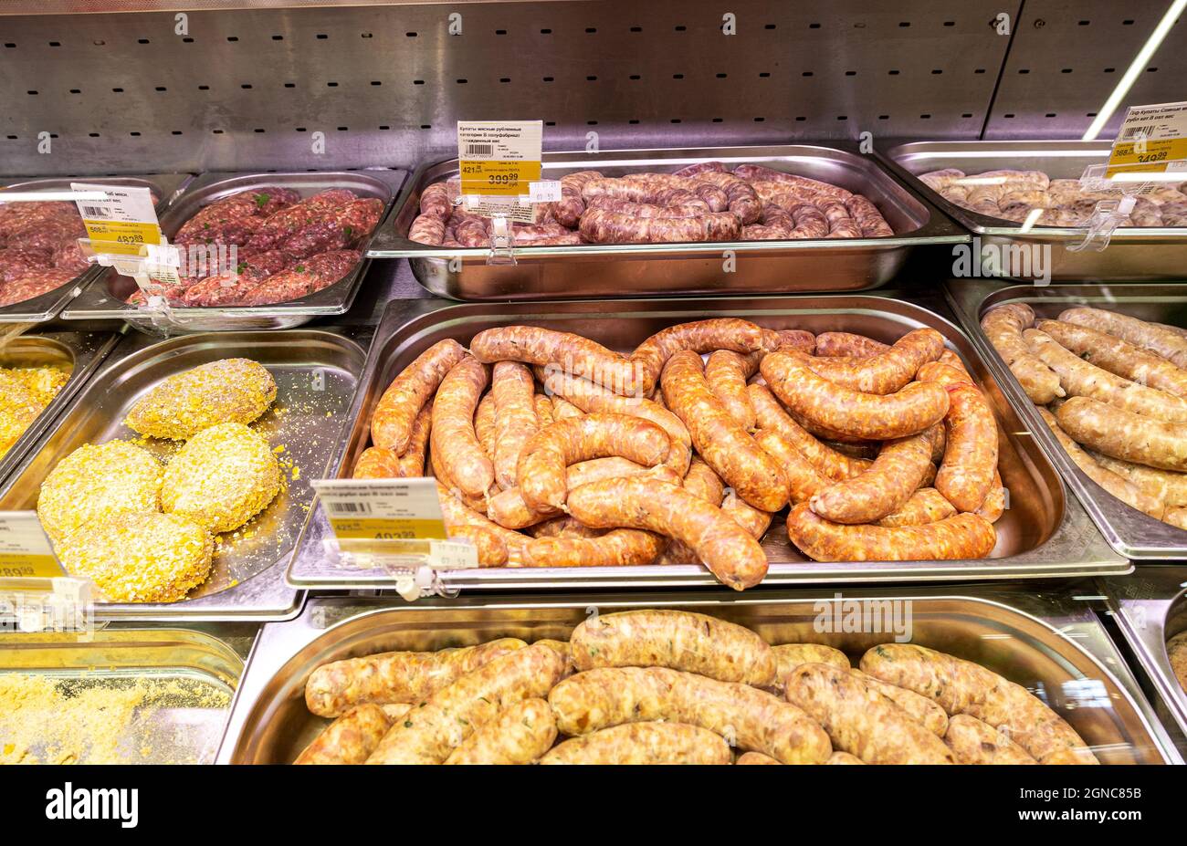 Chain of sausages hi-res stock photography and images - Alamy