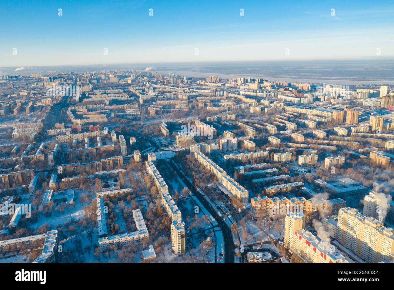 Russian city aerial Stock Photo - Alamy