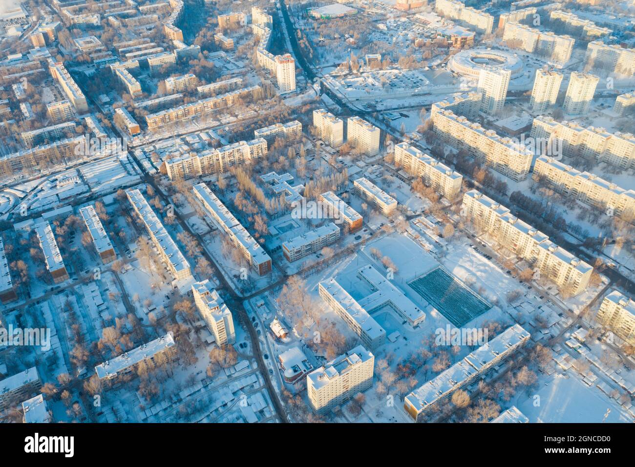 Russian city aerial Stock Photo - Alamy