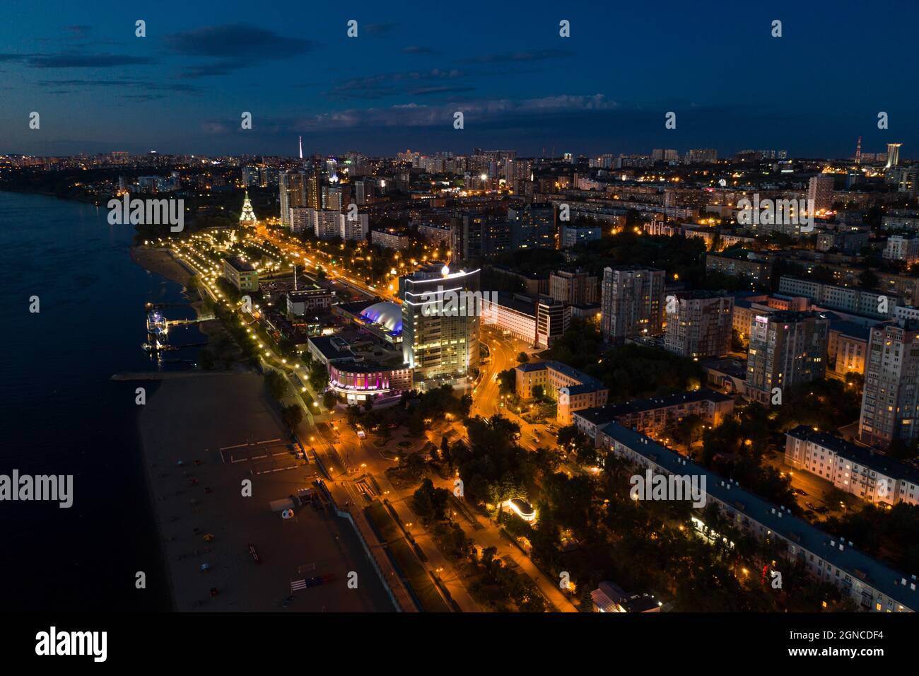 Samara city aerial Stock Photo - Alamy
